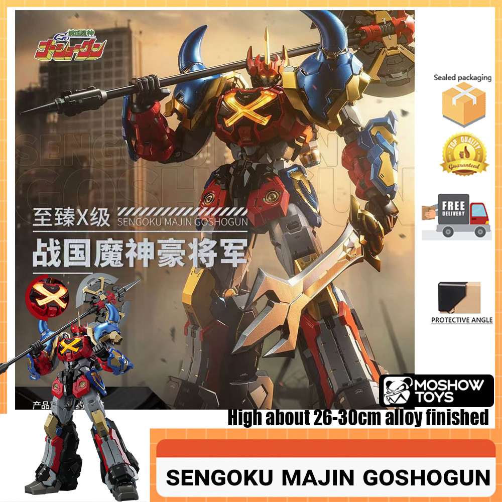 Moshow SENGOKU MAJIN GOSHOGUN SENGOKU MAJIN GOSHOGUN SENGOKU X-Class ...