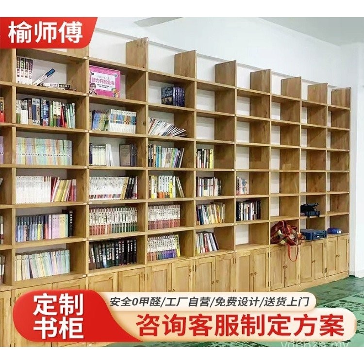 7k Customized Full Wall Old Elm Log Bookshelf Partition Hanging Cabinet ...