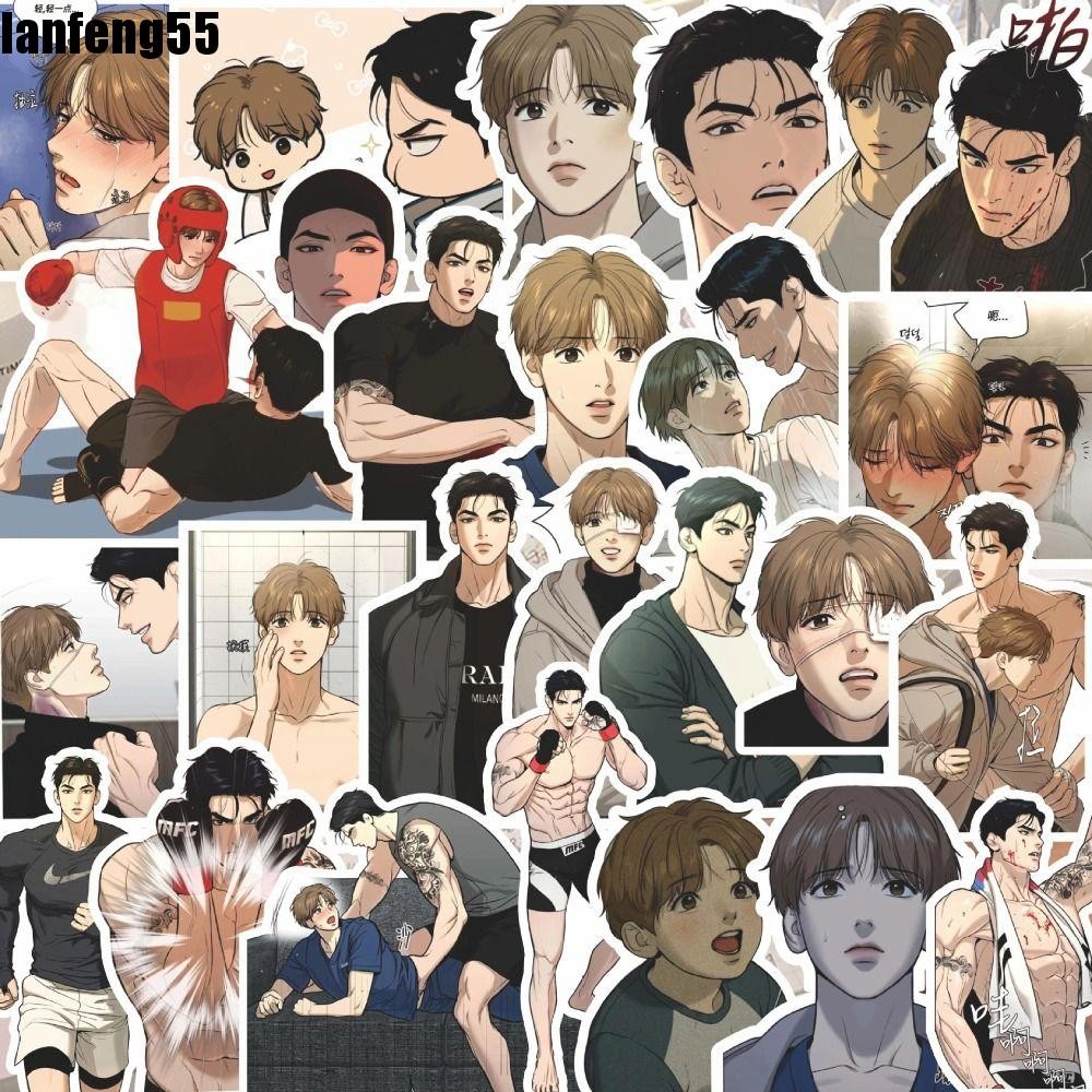 LANFENG Joo Jaekyung Manga Stickers, Kim Dan Joo Jaekyung Korean BL ...