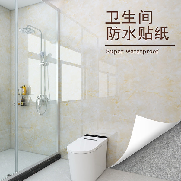 tile sticker waterproof room decoration Tandas khas kalis air pelekat ...