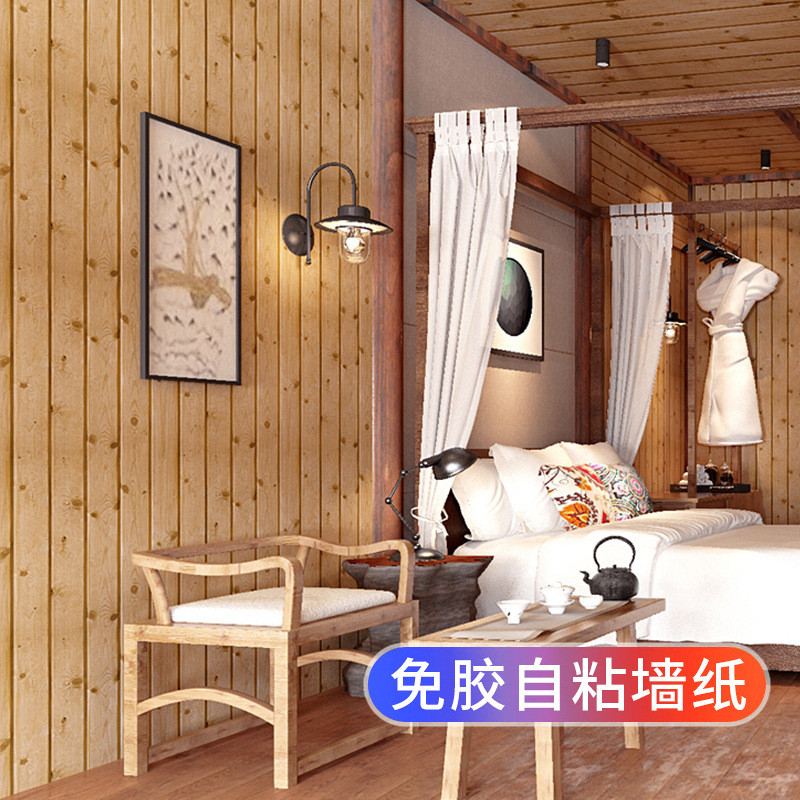 Kertas dinding pelekat diri, jalur kayu, corak kayu tiruan Cina, warna ...