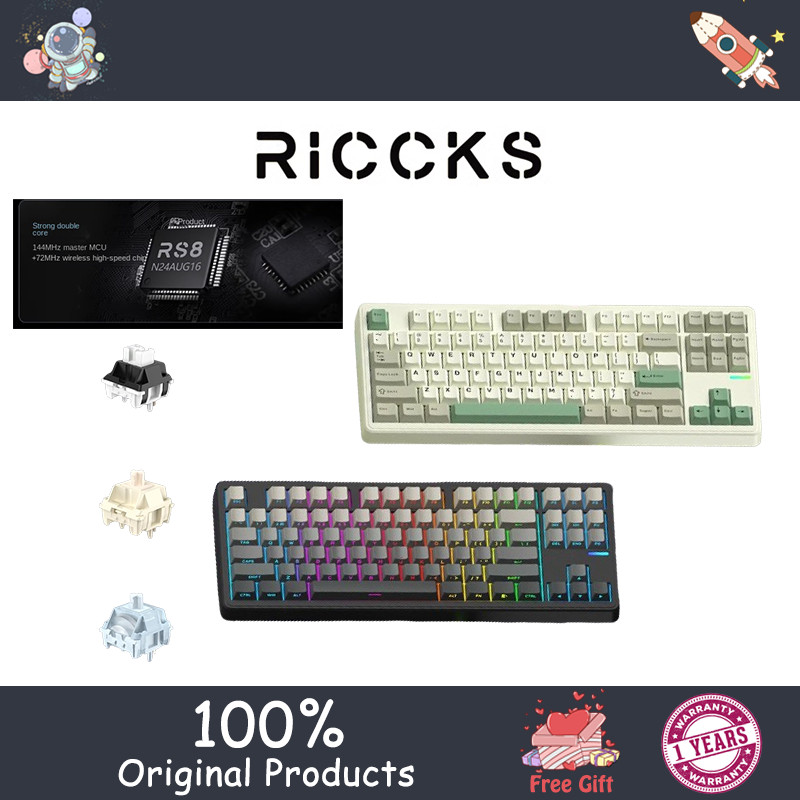 Riccks RS8 three mode mechanical keyboard 87 key side engraving | Shopee Malaysia