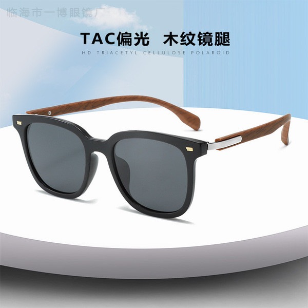 cermin mata anti silau spek mata viral spec mata Cermin Mata Hitam ...