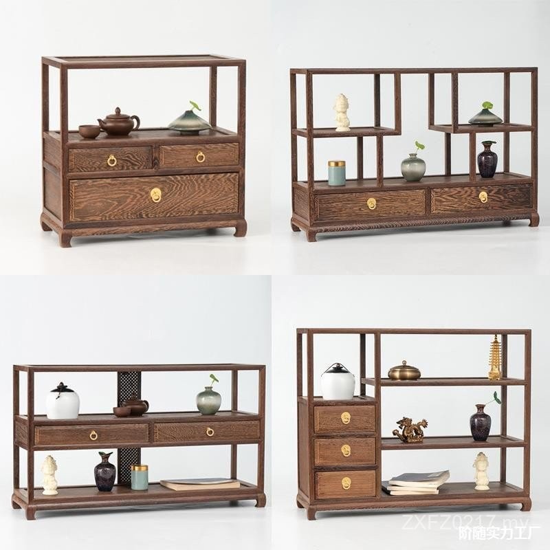 Solid Wood Tea Cabinet Storage Teapot Tea Set Bogu Rack Tenon Wing Wood ...