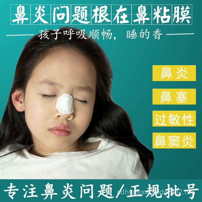 Tampalan Rhinitis Rhinitis Alahan Sinusitis Kanak-kanak Dewasa ...