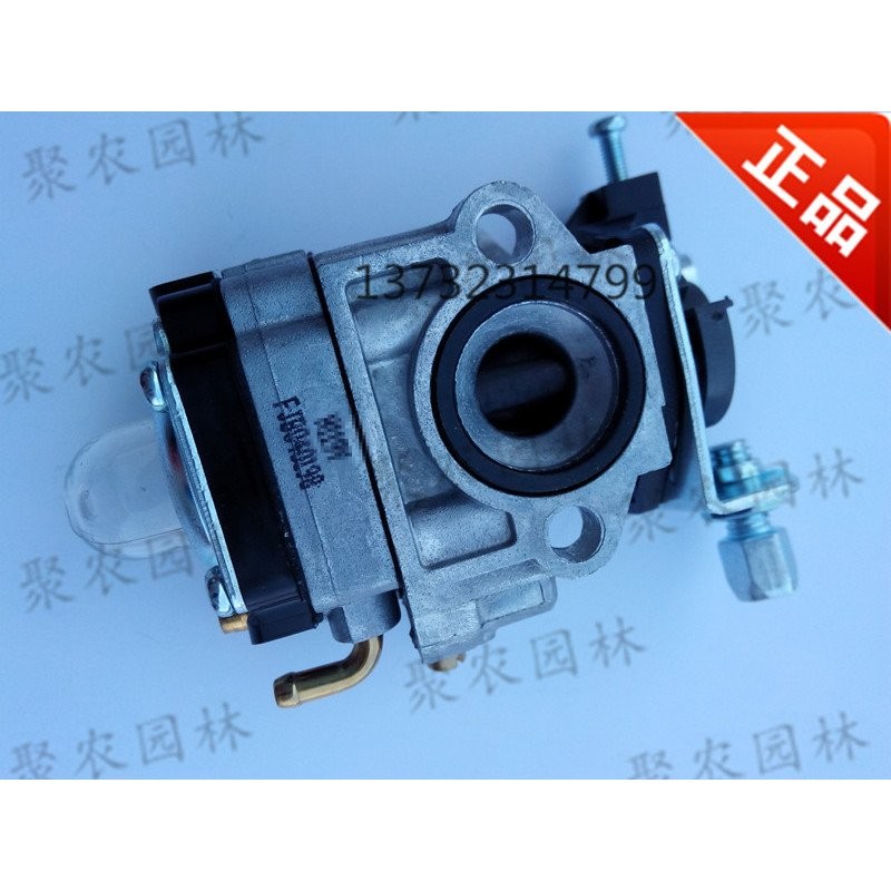 142 Diafragma Karburetor Bot Enjin Petrol Bekalan Bahan Api Bot Saliran ...