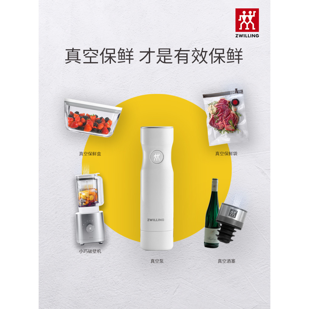 Set Pengedap Vakum Zwilling J.A. Henckels dengan Bekas Pengedap Kaca ...
