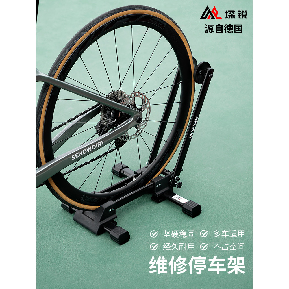 Rak Tempat Letak Basikal Basikal Jalan Gunung Rak Sokongan Rod Dua Roda ...