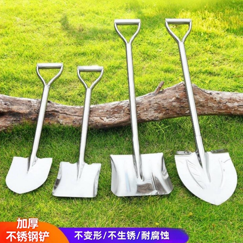 Penyodok untuk Peladang Luaran Penyodok Keluli Tebal untuk Menggali ...