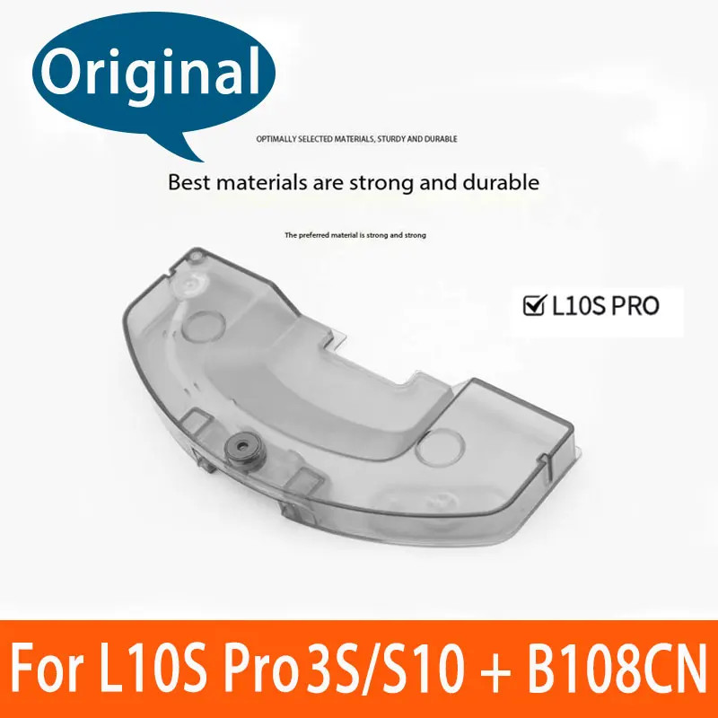 Dreame L10s Pro Water Tank For Xiaomi S10 PLUS/S10+ B105 For Mijia 3S ...
