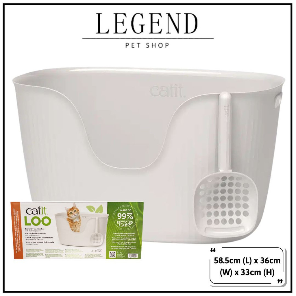 Catit Loo Cat Litter Box with Scoop /Bekas Pasir Kucing/ Tandas Kucing | Shopee Malaysia
