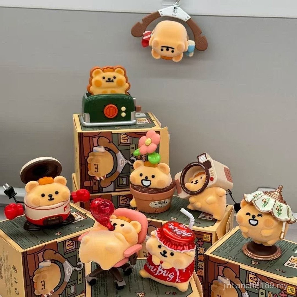 Genuine TOPTOY Little Bear Bug Peekaboo Series Mystery Box Plush Doll ...