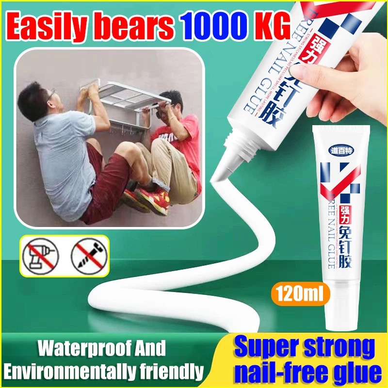 【COD】Heavy Duty Nail-Free Glue 1000KG Load Capacity Waterproof Instant ...