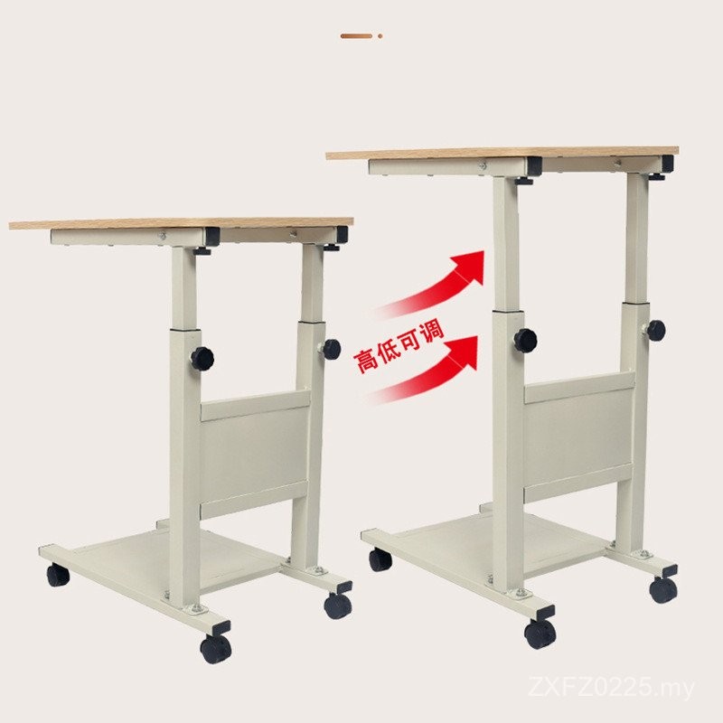 Hospital Movable Table Patient Eating Table Elderly Dining Table ...