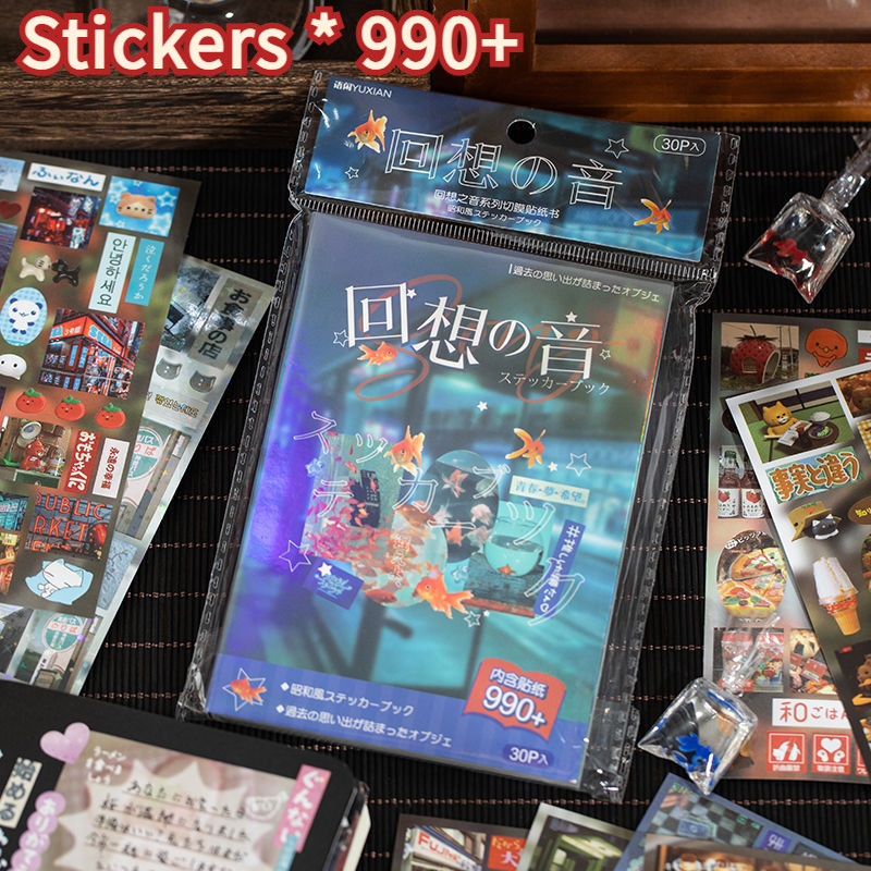 Die-cut Sticker Book/Japanese Instagram Aesthetic/Scrapbooking ...