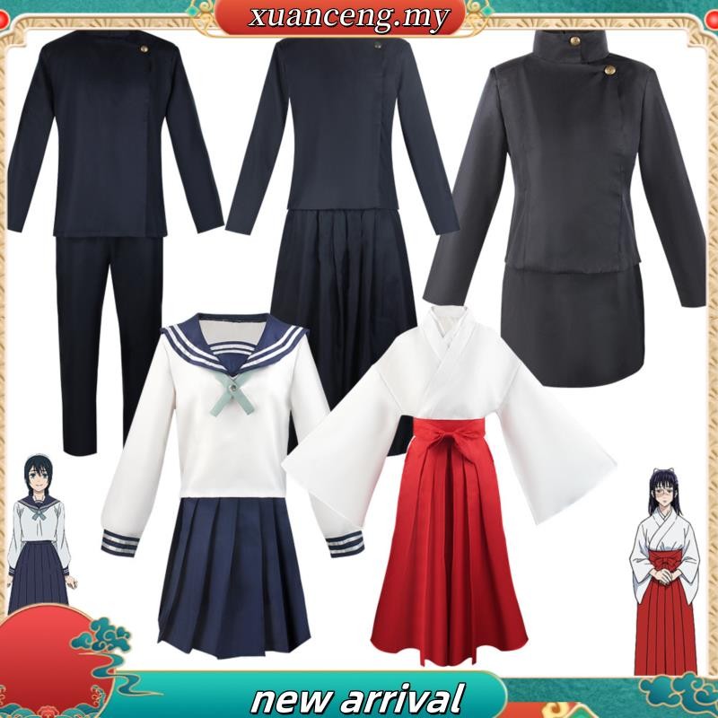 - JINN - Jujutsu Kaisen Cosplay Costume JJK Anime Iori Utahime Cosplay ...