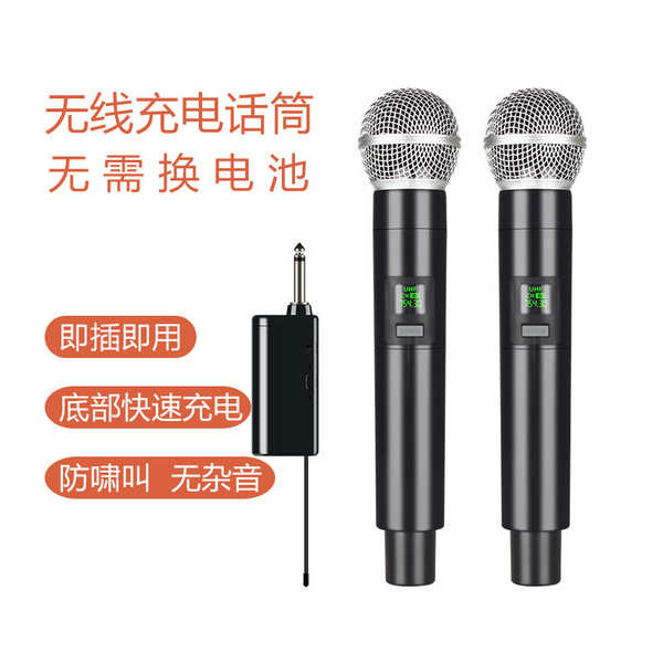 mic amgrass microphone wireless mic Sonic Card Live Dedicated ...
