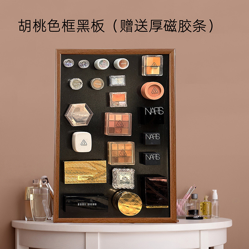 2025 Magnetic Board Makeup Wall Cosmetic Storage Board Small Blackboard ...