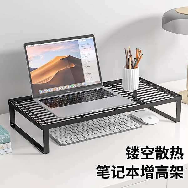 stand laptop laptop stand with fan display stand Computer Screen ...