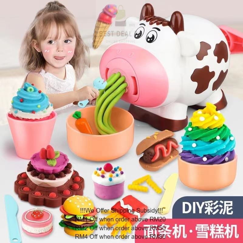 BestDeal Colour Clay Play Doh Plasticine Clay Kids Toy Cute cow Ice ...