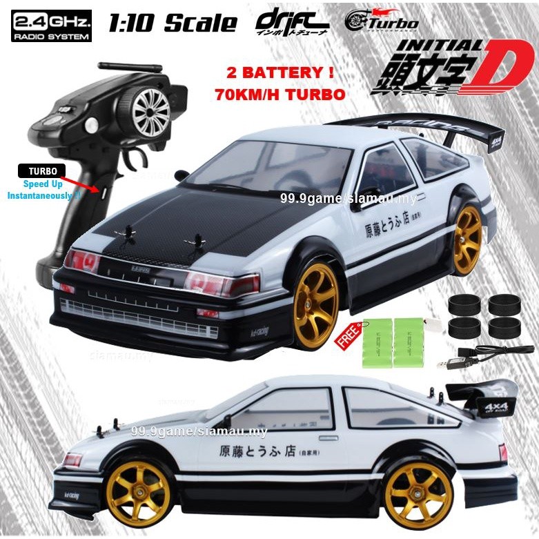 RC 2.7G 1:10 Initial D Remote Control Car TURBO BUTTON 4WD Speed Racing ...