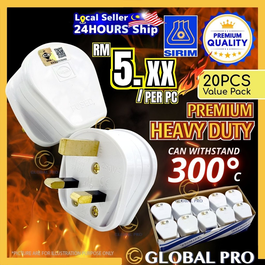 20PCS SIRIM HEAVY DUTY Plug 13A Plug Fused UK PLug Socket Tahan Panas ...
