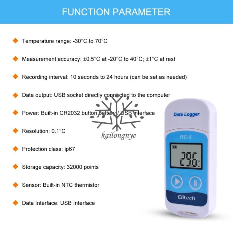 RC-5 High-Precision Digital USB Temperature Data Logger for Warehouse ...