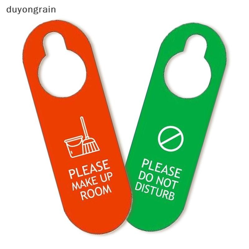 (duyongrain) Please Do Not Disturb Sign Pendant Hotel Door Hanging Sign ...