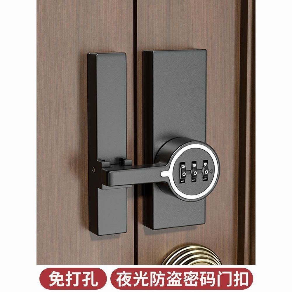 New style of punch-f New style Perforated Door Buckle 90 Degree Sliding ...