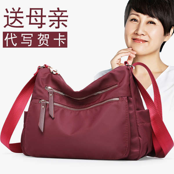 beg galas sometimes by asian designer sometimes asian designer Beg ...