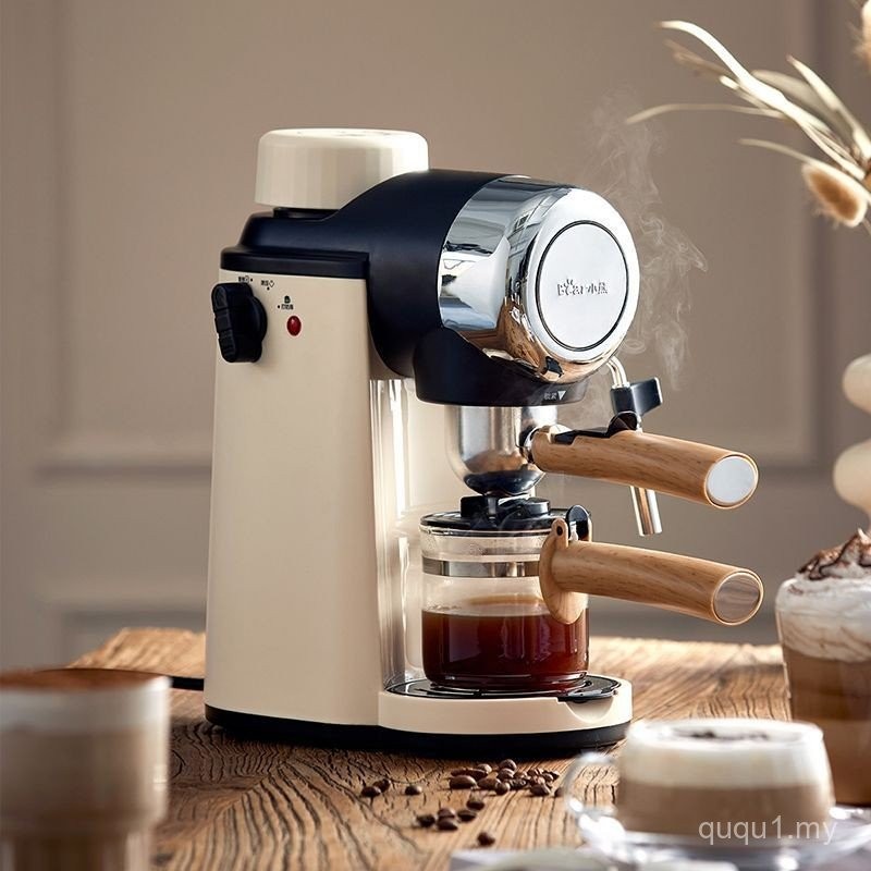 Little Bear Coffee Machine KFJ-A02R2 Household Small Italian American ...