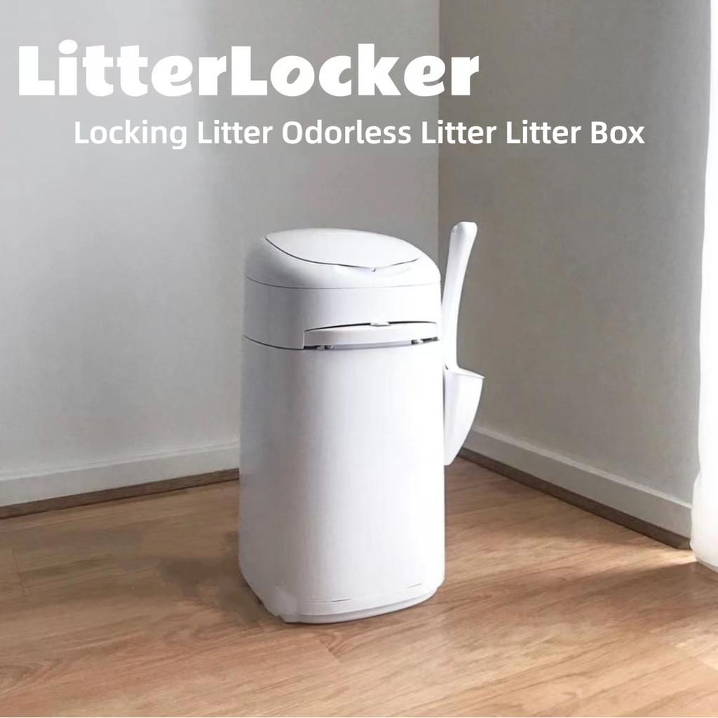 Litterlocker Third Generation Cat Litter Trash Can Deodorant ...