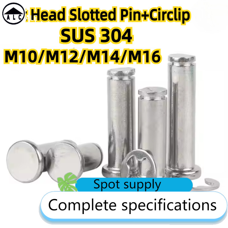 [ALC] 304 Stainless Steel Flat Head with Groove Pin Shaft Elastic Retaining Ring Pin Shaft M10 ...