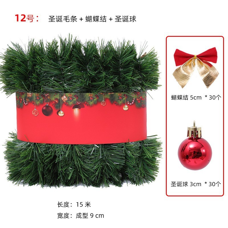 Batang bulu aksesori susun atur Hari Krismas | Barangan kegunaan ...