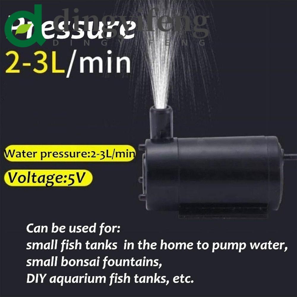 DINGYIFENG Micro Motor Water Pump, Brushless Garden Mini Water Pump ...