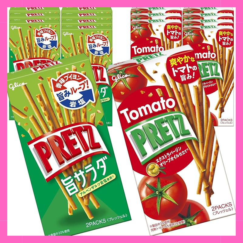 DIRECT FROM JAPAN Pretz Japanese Flavor Journey 23g x 9 Boxes - Regional Limited Edition Tasting ...