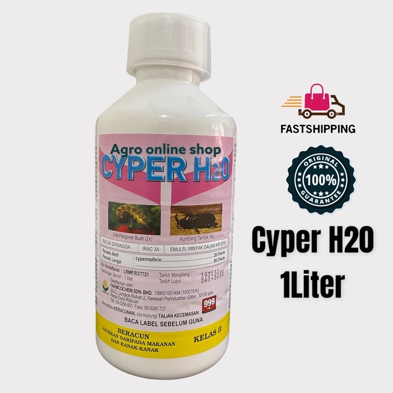 1L CYPER H20 Cypermethrin Racun Ulat Pengorek Buah Kumbang ( READY ...