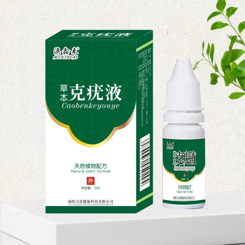 Lawwa skin lawwa skin lawwa skin lawwa skin Herbal Keyou Cream ...
