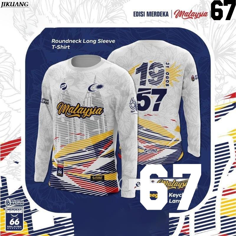 Baju Merdeka Jersi Merdeka 2024 Premium Quality MALAYSIA MERDEKA 67 ...