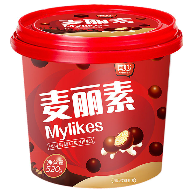 麦丽素代可可脂巧克力豆桶装独立包装儿童小零食一整箱年货Malisol cocoa butter chocolate beans ...