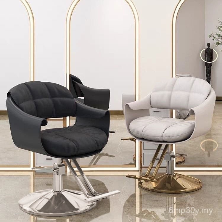 High-end Hair Salon Chair Simple Influencer Chair Hair Salon Dedicated ...