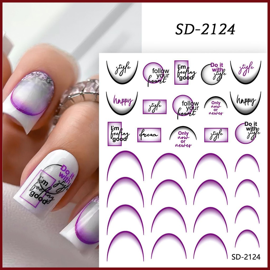 French Tip Sticker 12X French Tip Stencils Colorful Stripes Lines ...