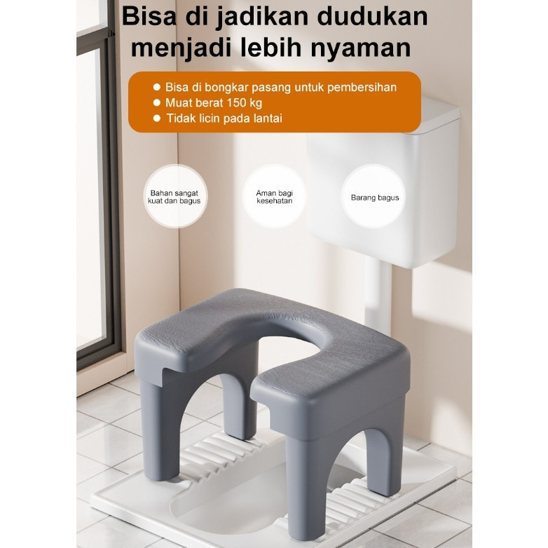 Portable Sitting Squatting Toilet Chair Squatting Chair Plastic ...