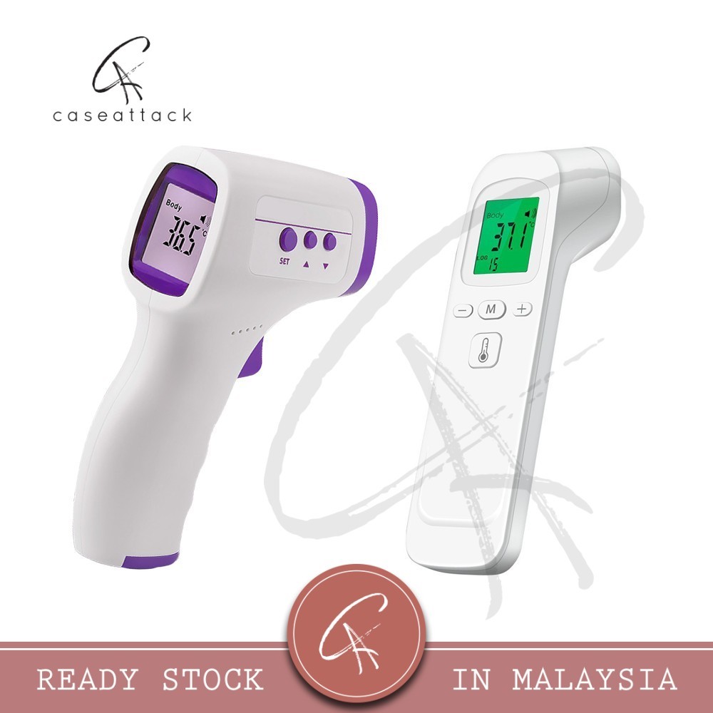Caseattack Baby & Adult Digital Non Contact Infrared Thermometer Cek ...