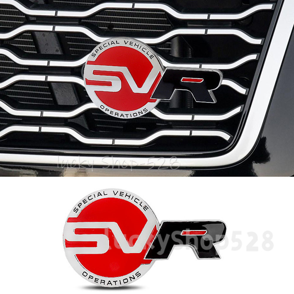 1 x Metal 3D SV SVR Land Range Rover Emblem Badge Car Body Decorative ...