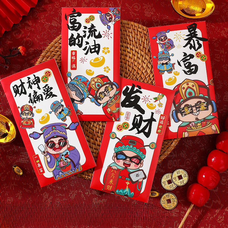 2025 New Lucky Bag Red Envelope Chinese Red Envelopes Lucky Money ...