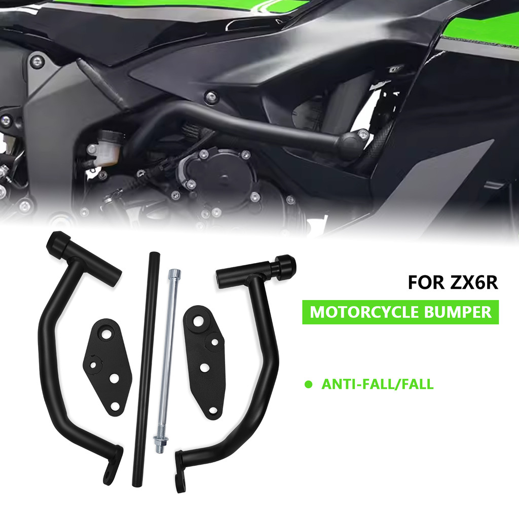 For ZX6R zx6r Motorcycle Accessories Engine Guard Engine Anti-Crash Bar ...