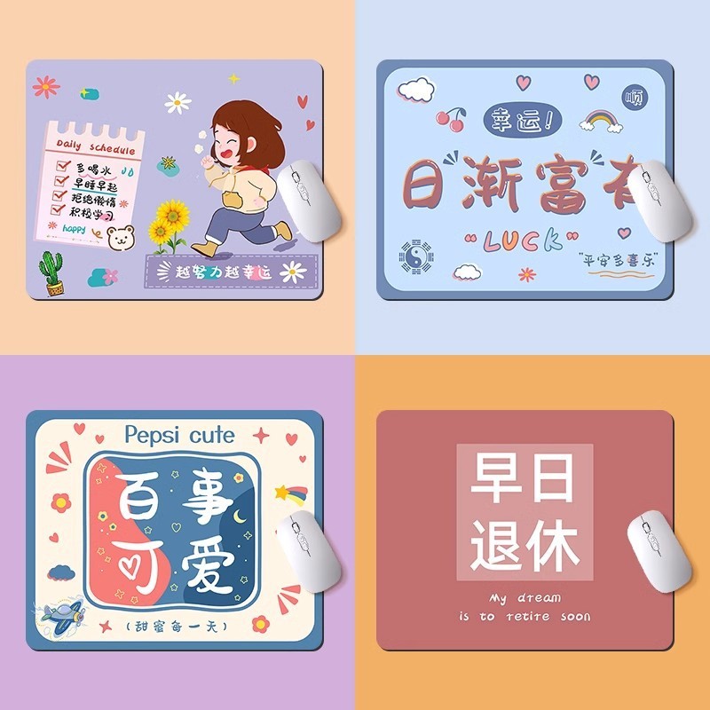 Standard Pad Simple Cute Computer Wrist Pad Girls Desk Keyboard Pad ...