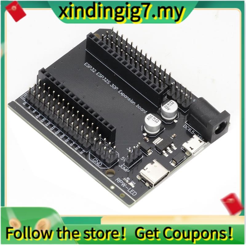 【IN STOCK】ESP32 Expansion Board ESP32 30P DEVKIT V1 Power Board Module ESP32S Development Board ...