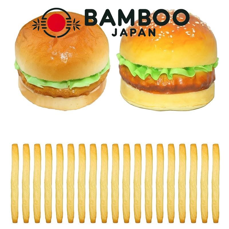 IMPACT Online Burger Food Sample Kit with Buns, Potatoes, and realistic ...